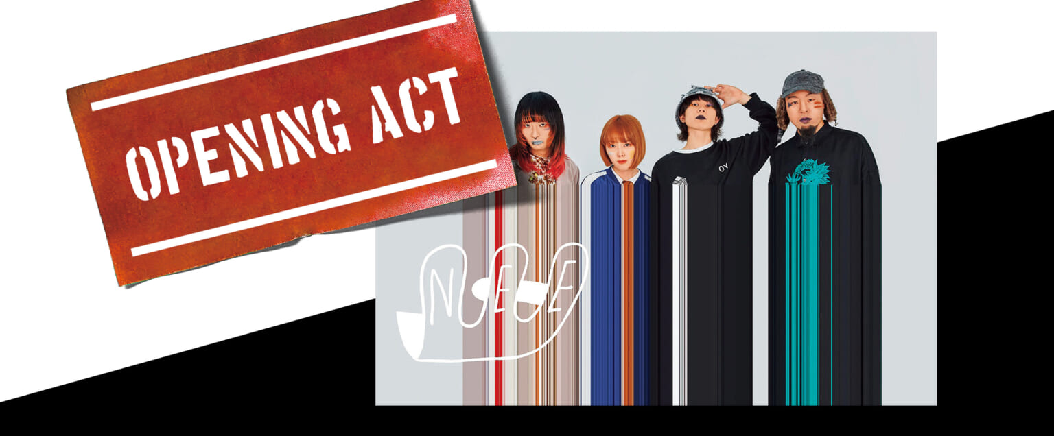 Ryuga、夕日、Gyoshiが語る“ギターを始めたきっかけ”／『Next Guitar Hero is…』今週の放送内容 | ギター ...