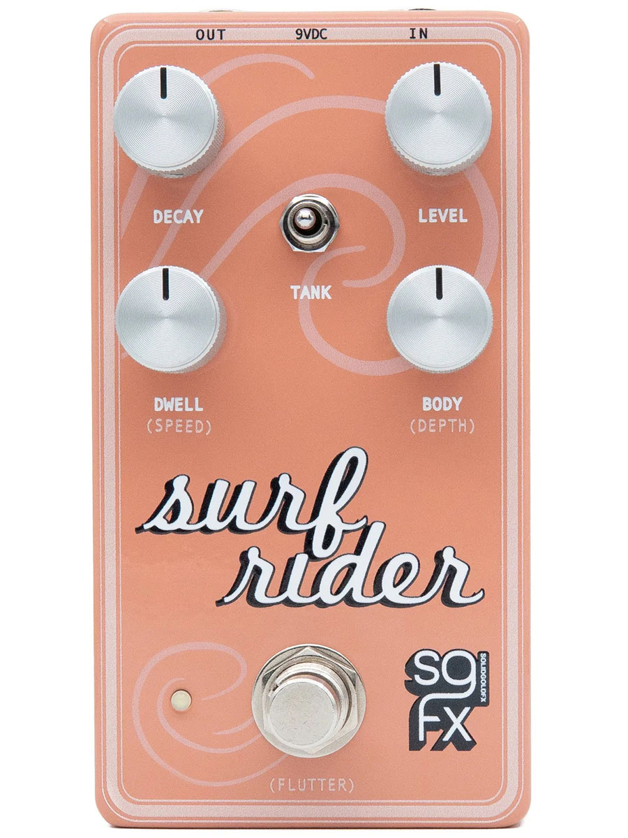 SolidGold FXより、スプリング・リバーブ・ペダルの限定カラー・モデルが登場 | ギター・マガジンWEB｜Guitar magazine