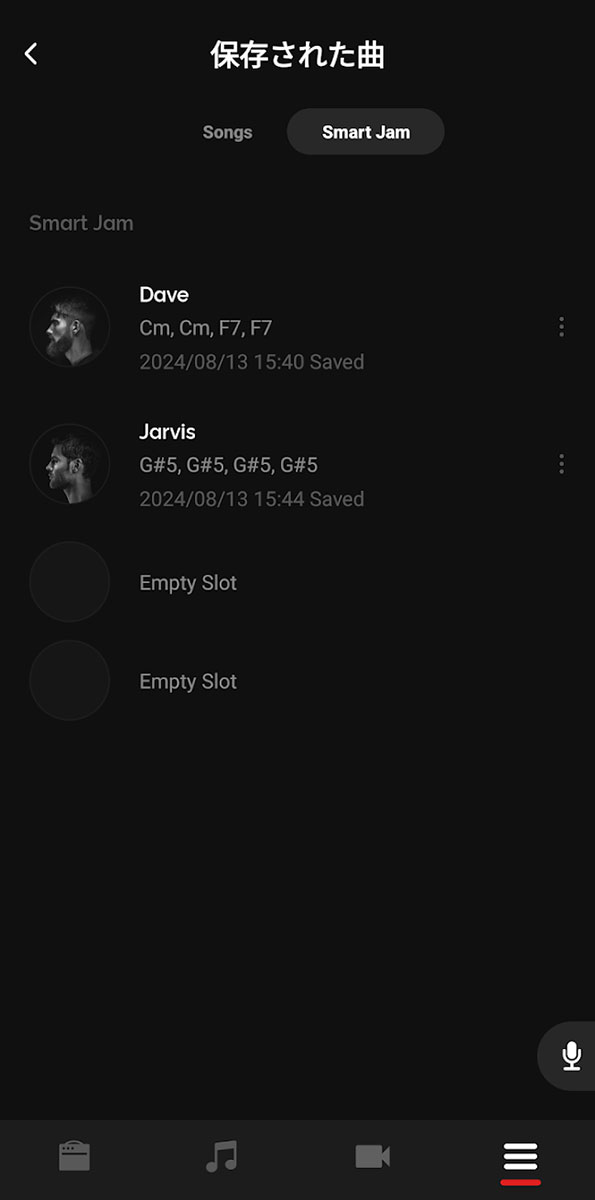 YouTube楽曲のコードを自動分析！ 演奏からバッキング・トラックを自動生成！ ギタリストなら知っておくべき、Spark40の凄ワザ2選！ | ギター・マガジンWEB｜Guitar magazine