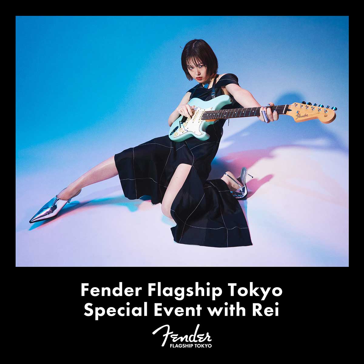 2月12日開催｜Rei本人が登場！ Fender Flagship Tokyoが“Rei Stratocaster R246”発売記念イベント ...