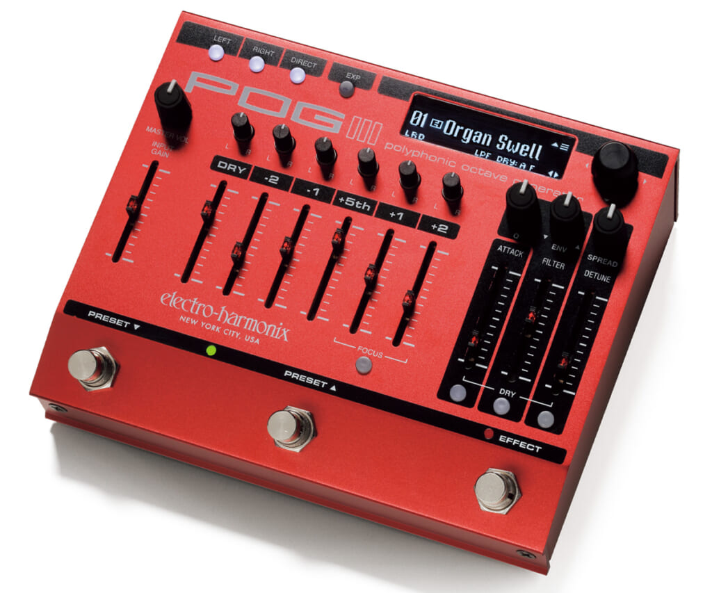 【新製品／ELECTRO-HARMONIX POG3】 機能を拡張して進化を遂げた伝統のオクターブ・マシン | ギター・マガジンWEB ...