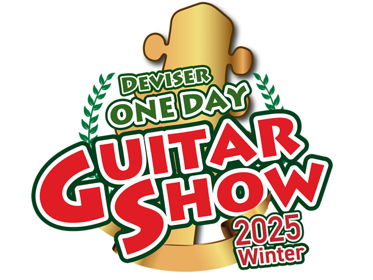 ディバイザー製品の発表イベント“Deviser One Day Guitar Show 2025”が11月22日（土）に開催 | ギター・マガジンWEB｜Guitar magazine